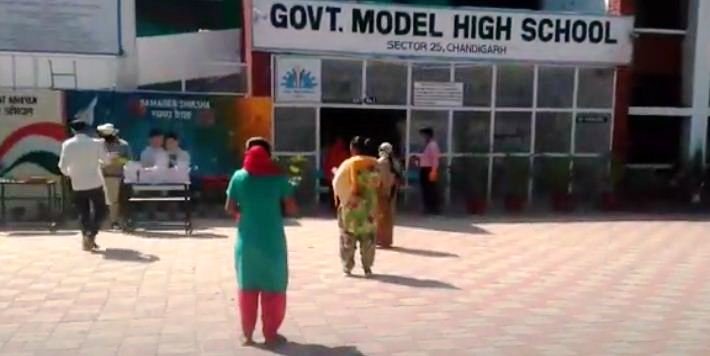 Govt. Model High School Sector -25 - Welcome to Our School